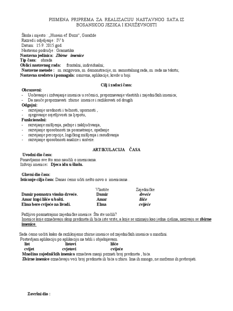 Gramatika Zbirne Imenice | PDF