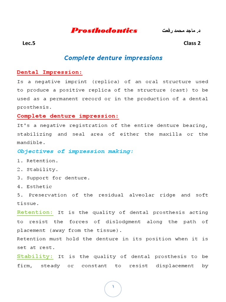 Complete Denture Impression Techniques | PDF | Dentures | Mouth
