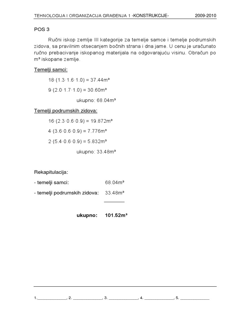 01 Izrada Elaborata KONSTRUKCIJE-primer | PDF