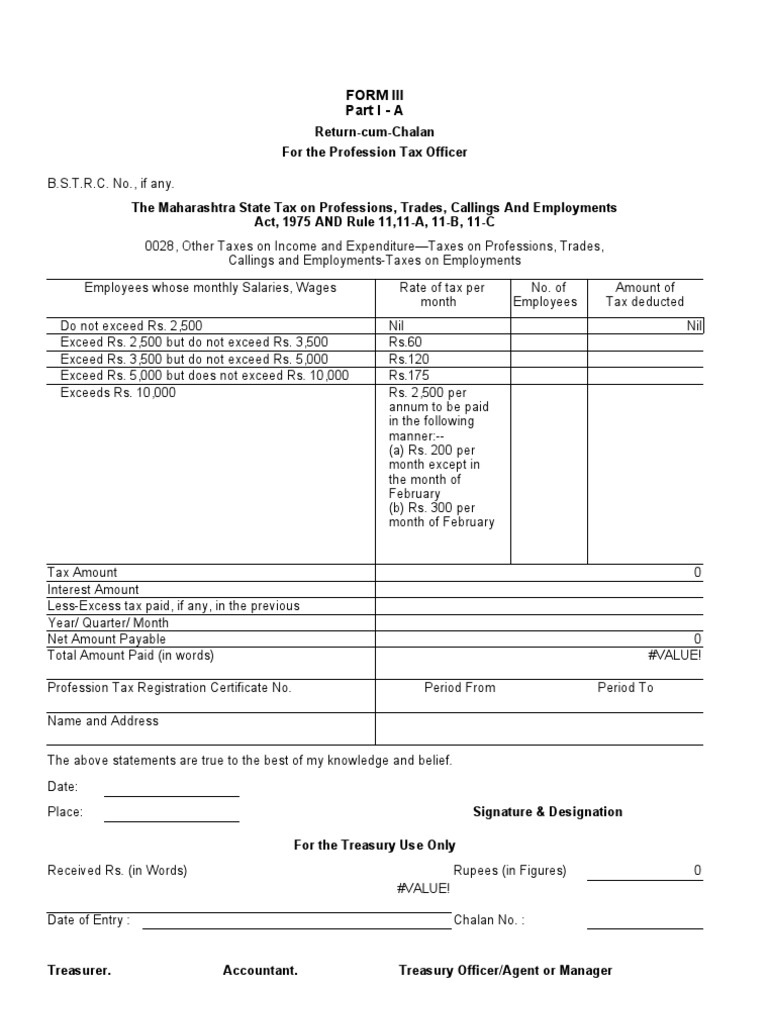 Form Iii Part I - A | PDF | Taxes | Expense