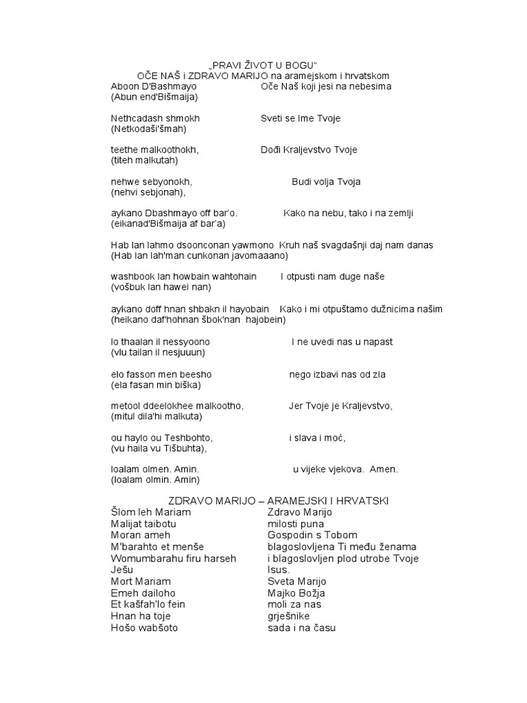 Tekst Očenaša I Zdravo Marijo Na Aramej.i Hr. | PDF