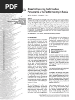 Interpreter of Maladies Text PDF | PDF