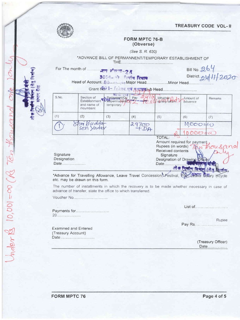 Treasury Code Form MPTC 76.8 Guide | PDF | Business