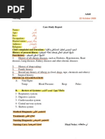 Nursing Notes for Student Nurses | PDF | Pulse | Coma
