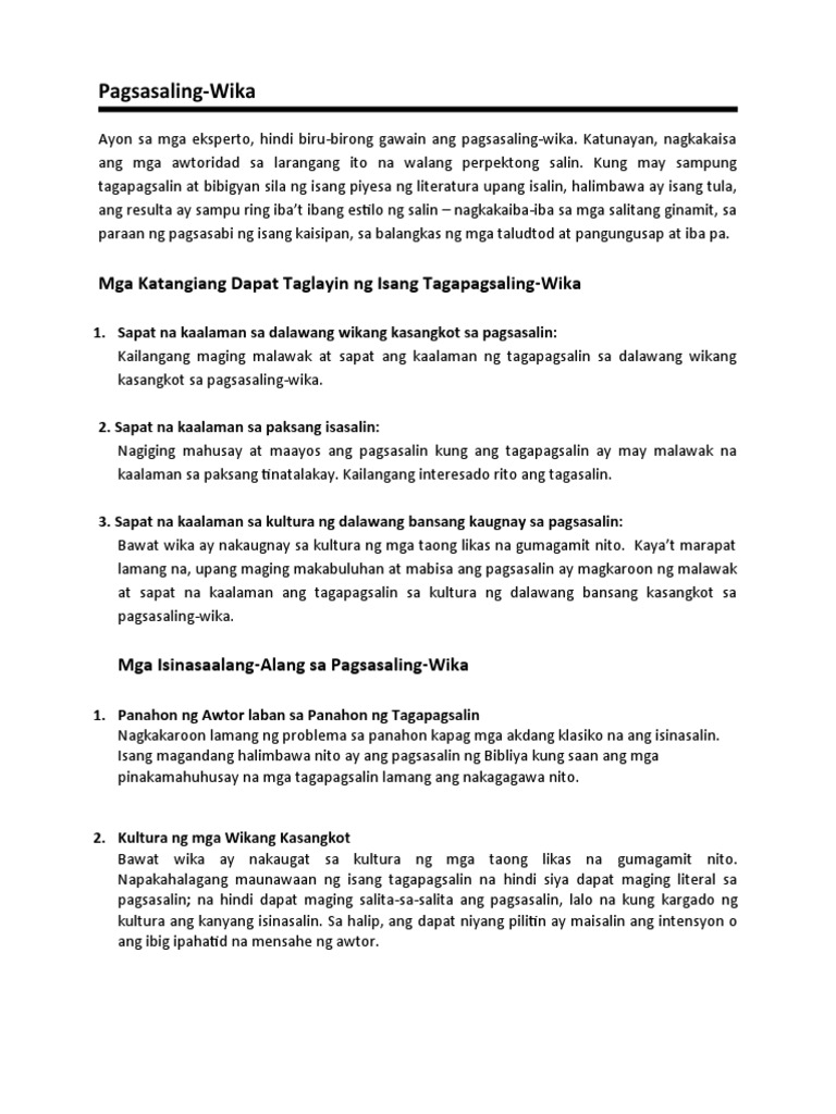 Pagsasaling Wika | PDF