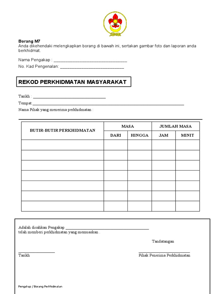 Contoh Borang Perkhidmatan | PDF