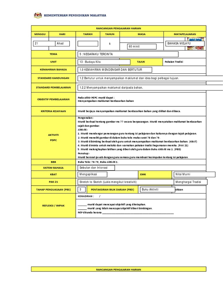 RPH BM THN 1-Unit 13 (M21) | PDF