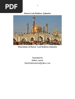 Shajra e Nasab | PDF | Ali | Islamic Branches