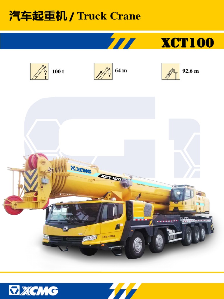 XCT100 | PDF