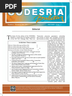 Uce Time Table 2025 | PDF