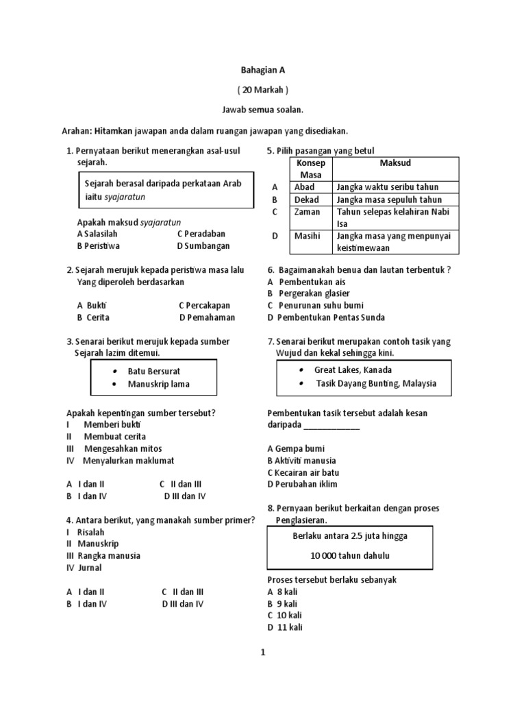 Peperiksaan Akhir Tahun Sej Ting 1 (Zarina) | PDF