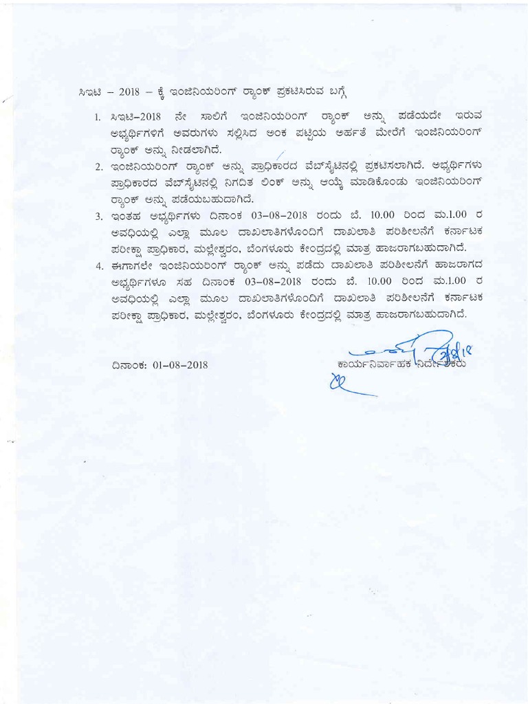 Encrypted Data Analysis | PDF | Teaching Methods & Materials | Science ...