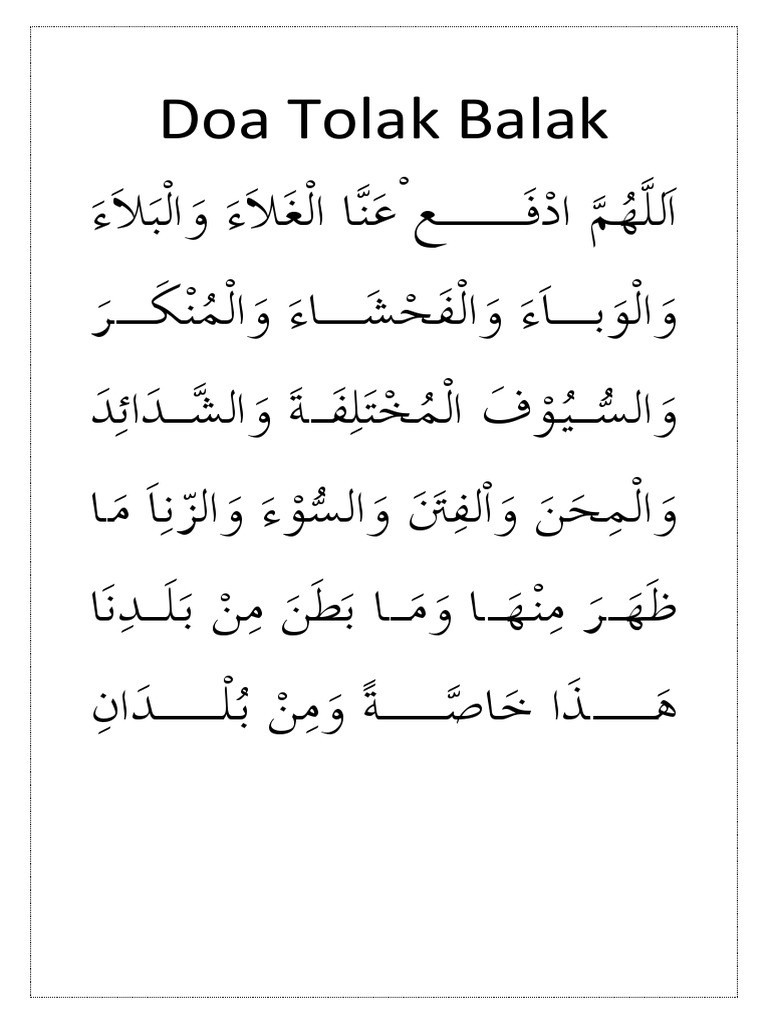 Doa Tolak Balak | PDF
