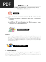 Sining Reading Visual Arts | PDF