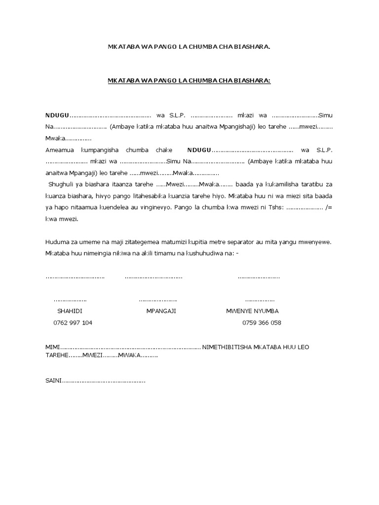 Mkataba Wa Pango La Chumba Cha Biashara | PDF