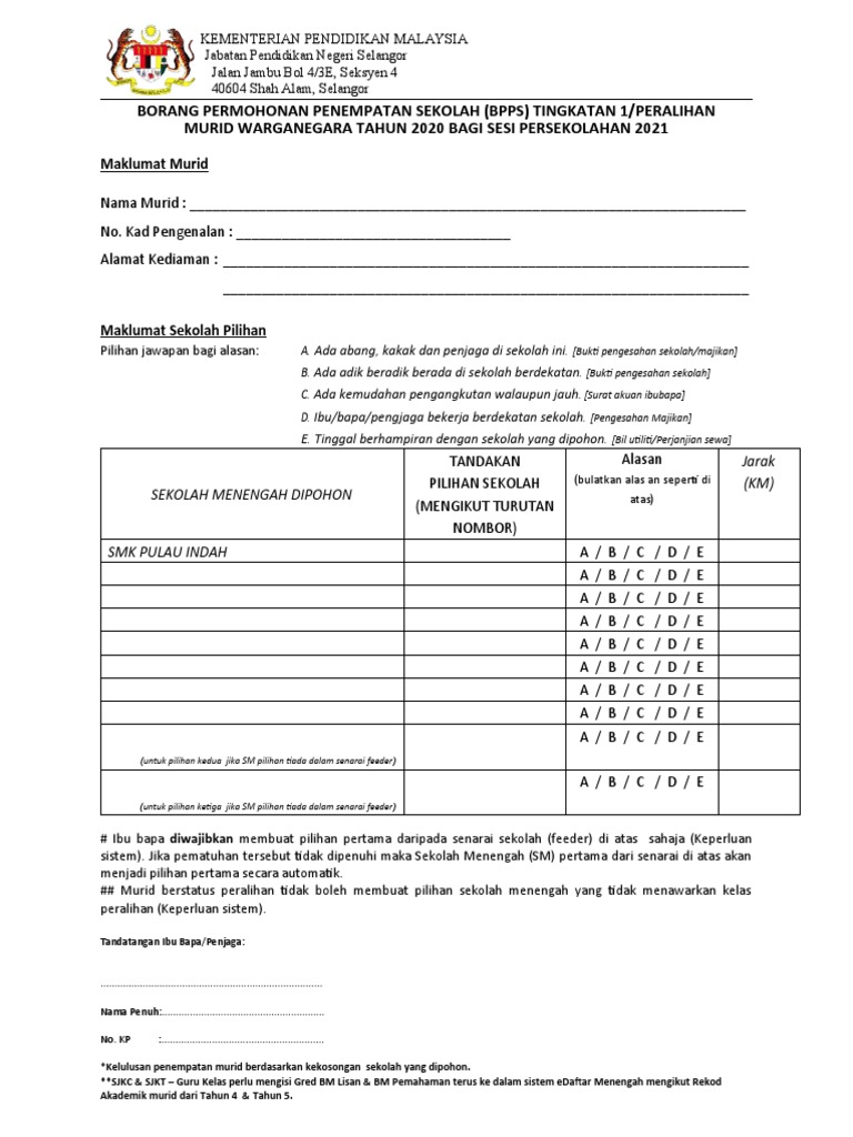 Borang BPPS 2021 | PDF