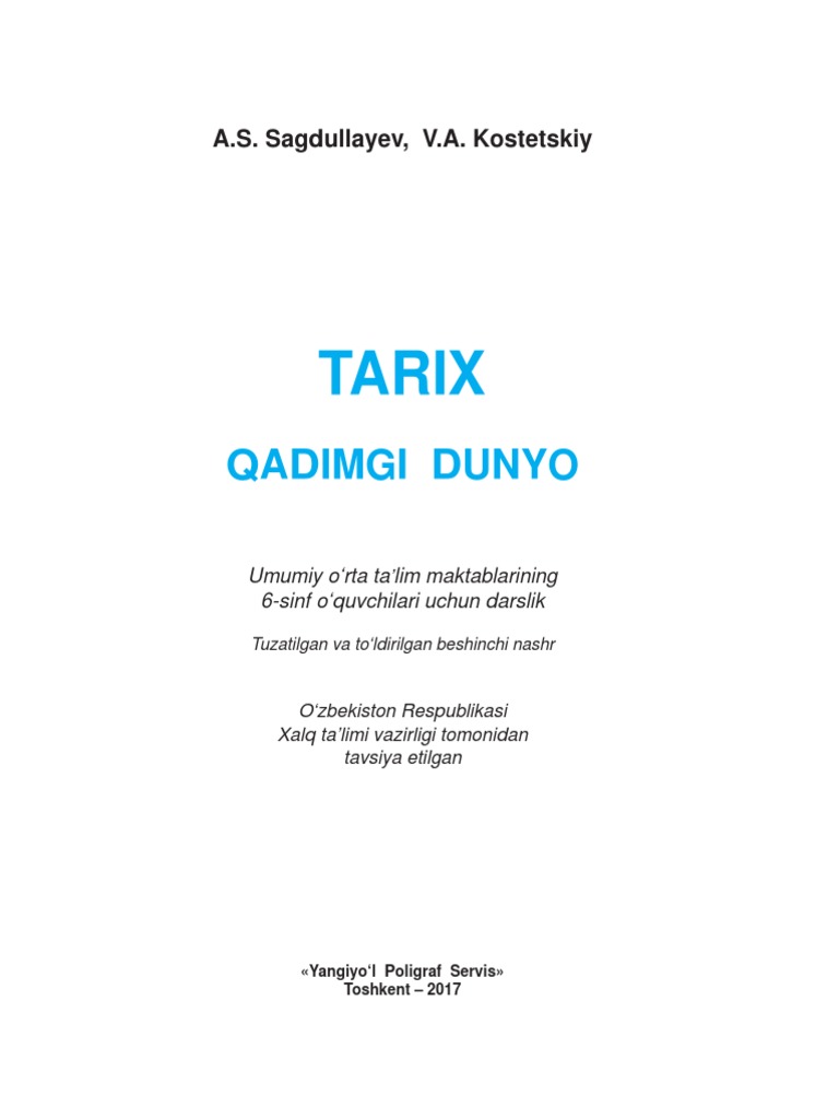 Tarix 6-Sinf 2017 PDF | PDF