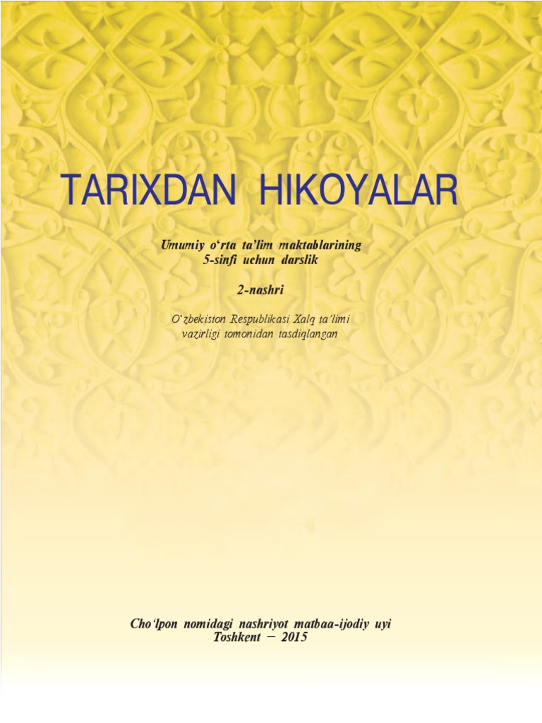 Tarixdan Hikoyalar 5-Sinf 2015 PDF | PDF