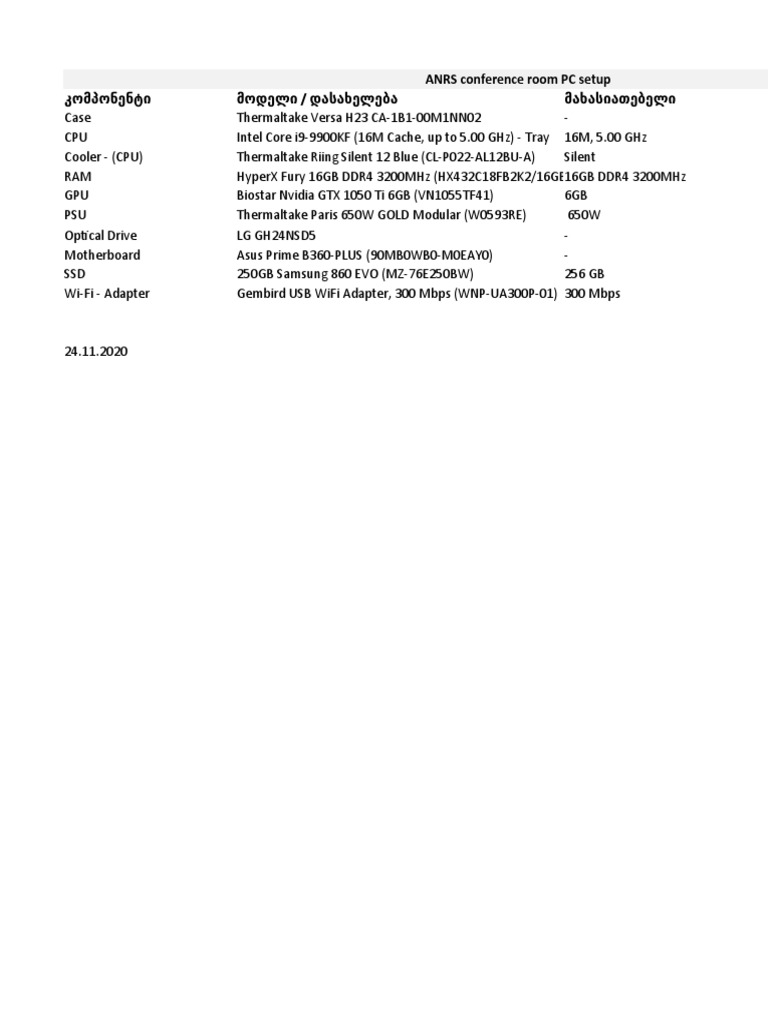 Conference Room PC Setup | PDF | Consumer Electronics | Computer ...