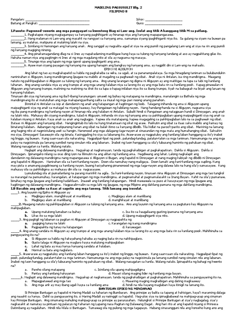 Quiz 3 Fil 8 (Summative) | PDF