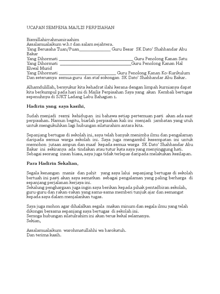 Ucapan Sempena Majlis Perpisahan | PDF