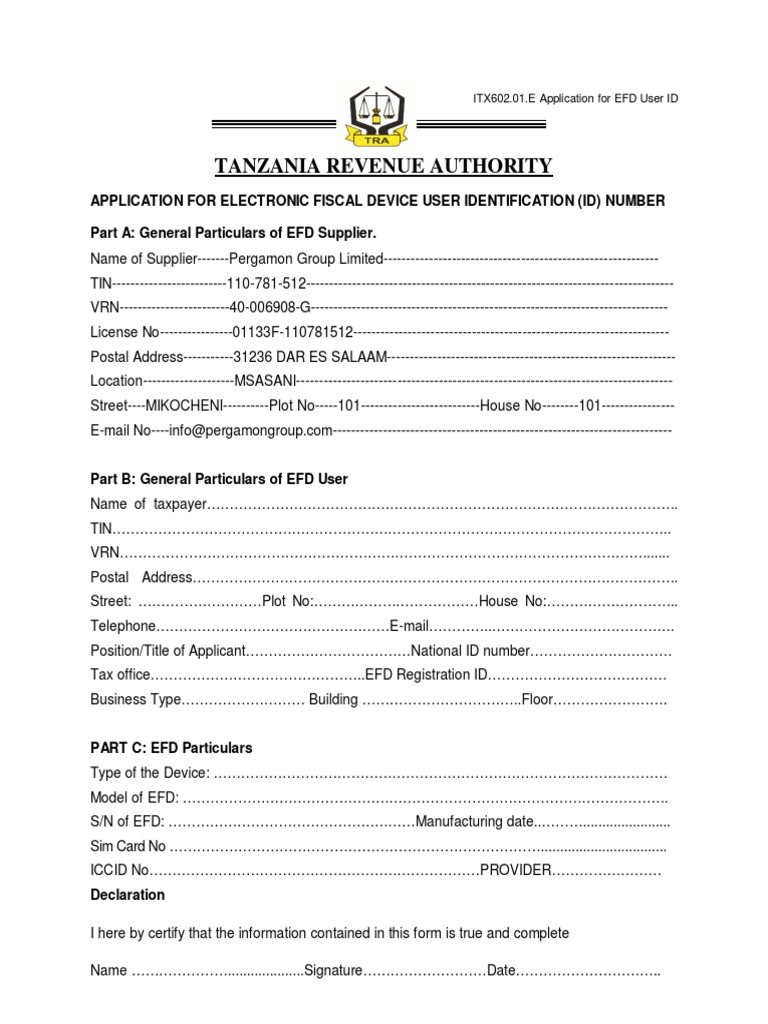 UIN APPLICATION FORM - New | PDF | Technology & Engineering