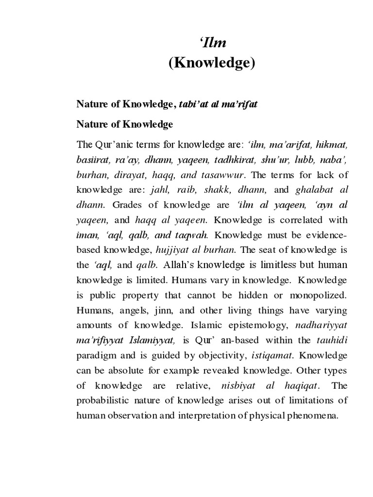 Ilm (Knowledge) | Download Free PDF | Scientific Method | Quran