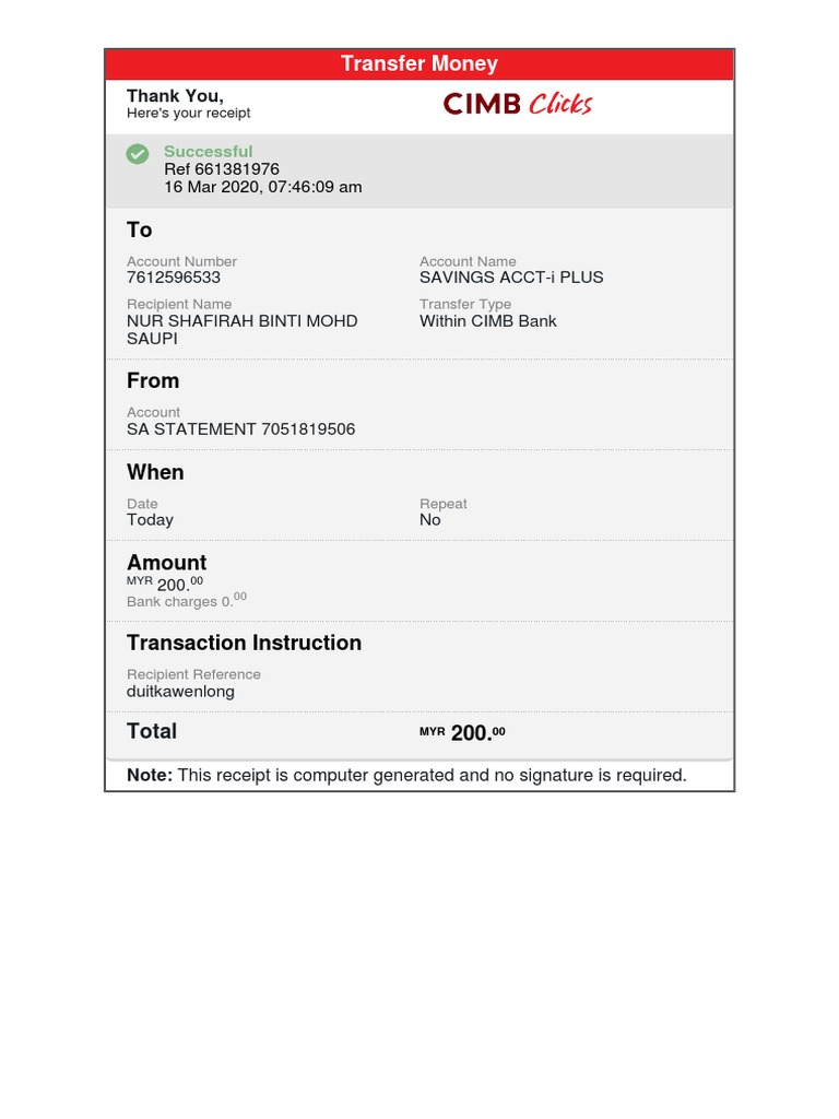 Transfer Money: Thank You | PDF