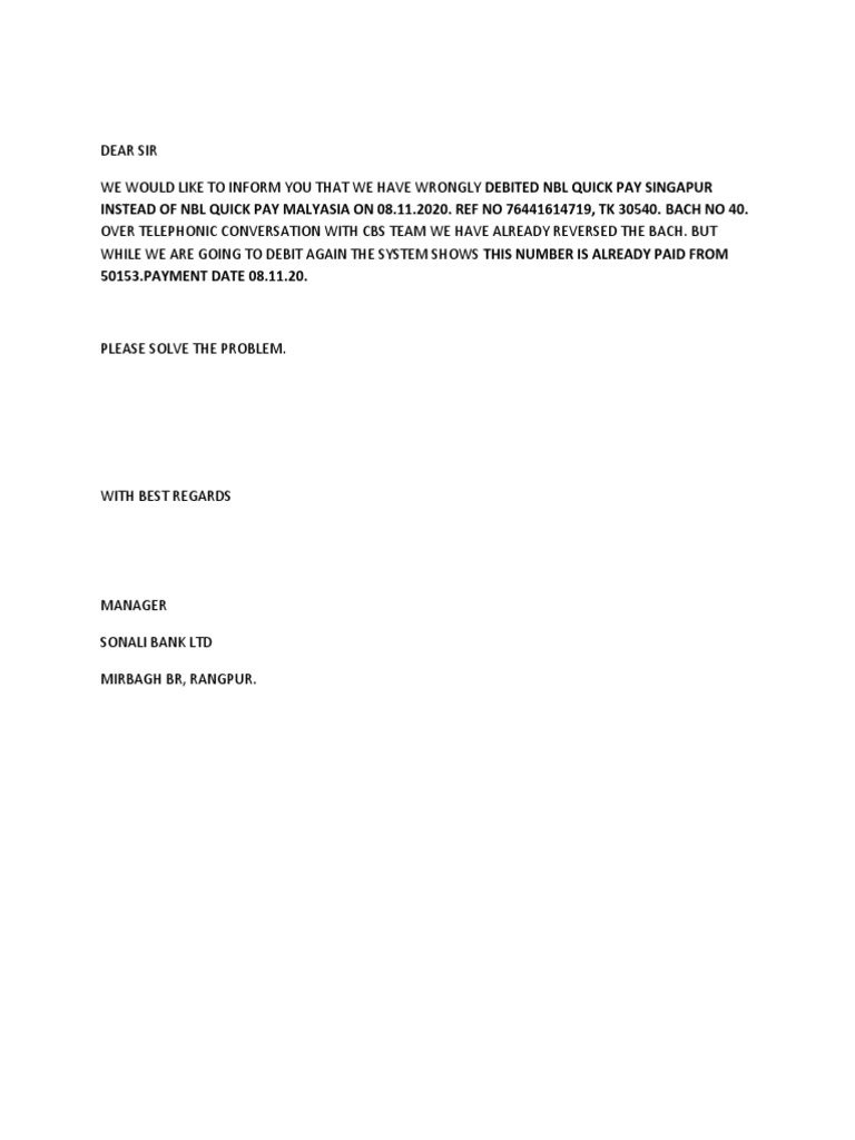 Dear Sir | PDF