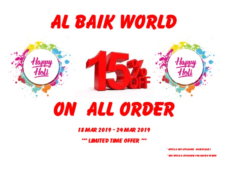 Al Baik World Offer | PDF
