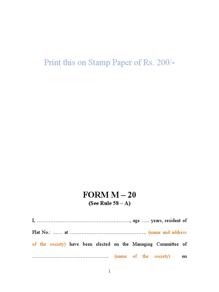 M-20 Indemnity Bond for Society Members | PDF