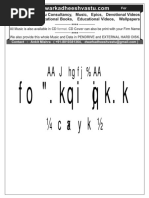 Harikrishna Template - All About Gujarati Typing | PDF | Computer ...