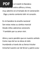Letra Toque de Bandera | PDF