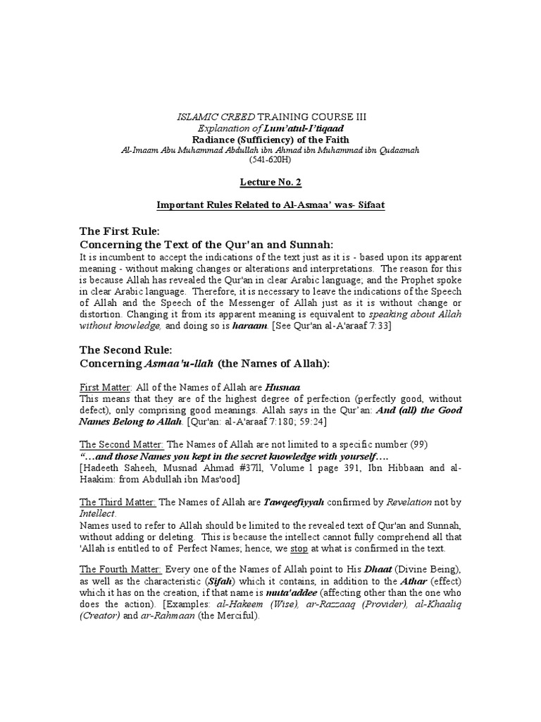 Lumatul Itiqad | PDF | Quran | Islam