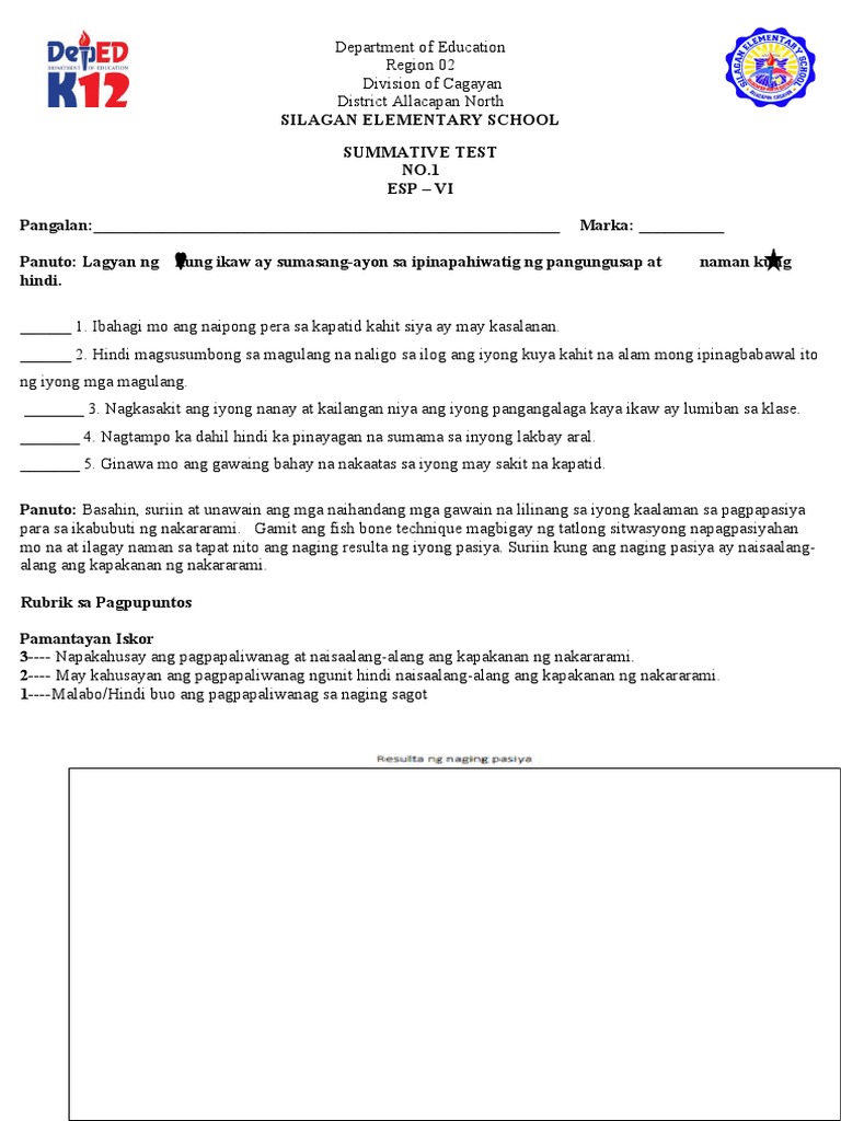 Summative Test 1 | PDF