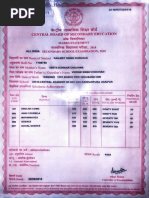Pseb Duplicate Certificate Form PDF | PDF