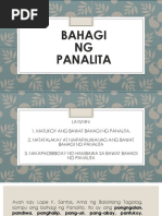 Mga Panagano NG Pandiwa | PDF