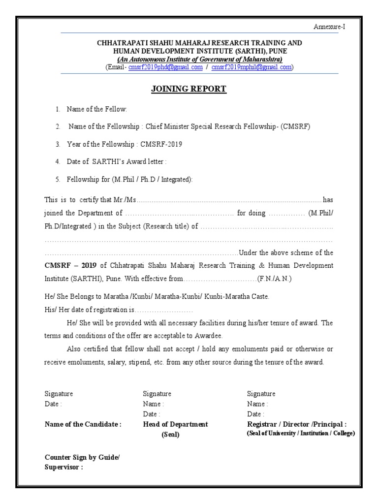 Annexure - I (Joining Report) | PDF