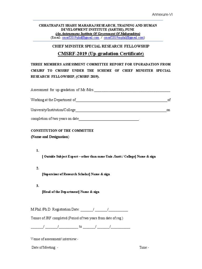 Annexure - VI (Up-Gradation Certificate) | PDF | Government | Business