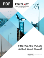 Al Zamil Water Tanks | PDF | Polyethylene | Strength Of Materials