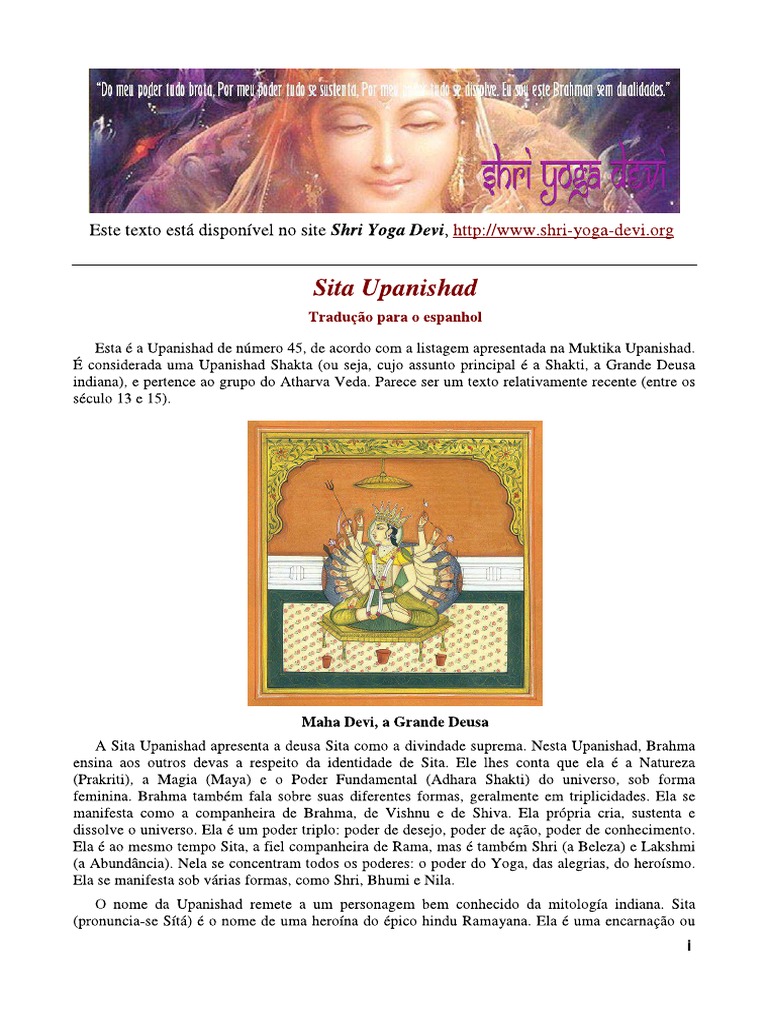Sita Upanishad PDF | PDF