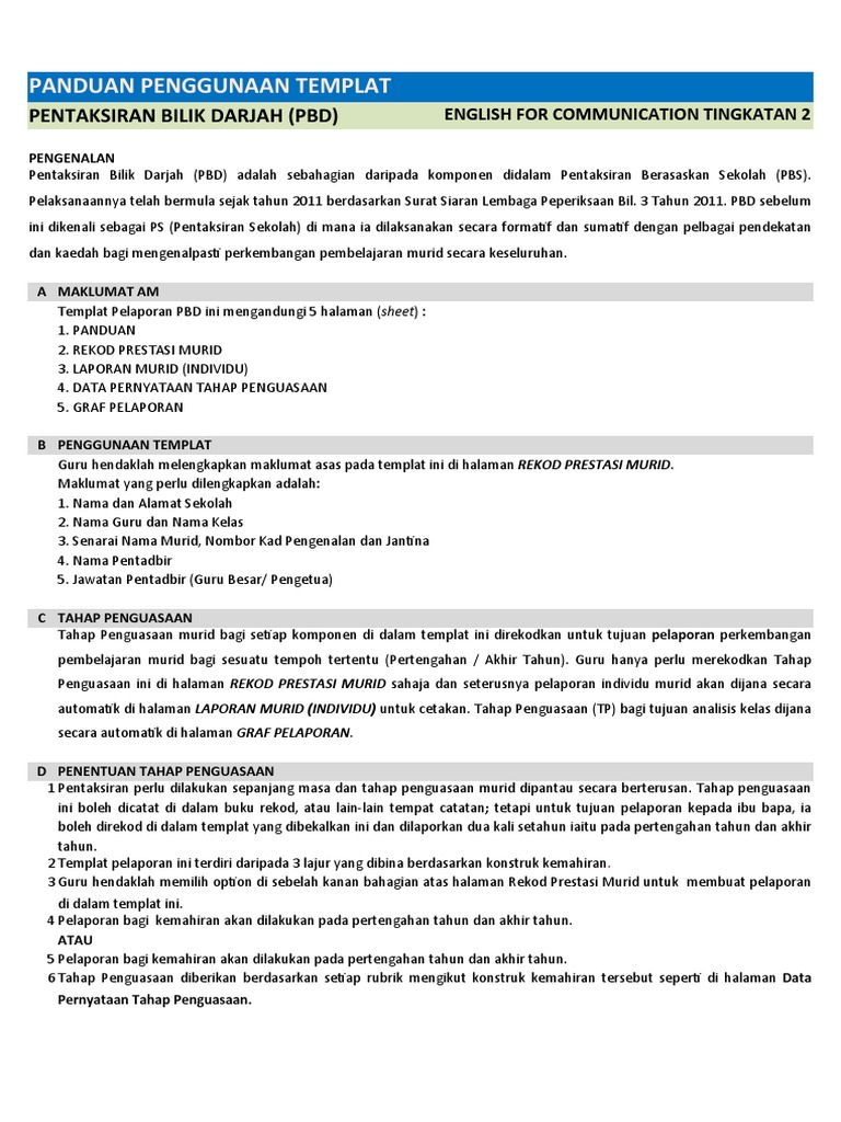 KSSMPK - Efc Form 2 | PDF