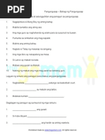 Maylapi Worksheets | PDF