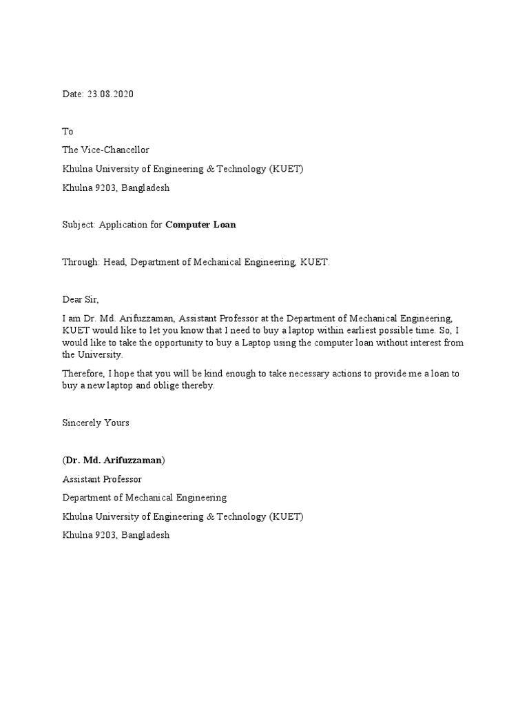 Application For Computer Loan PDF | PDF