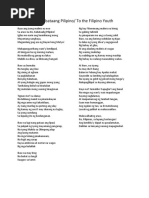 Grade 6 Sabayang Tula | PDF