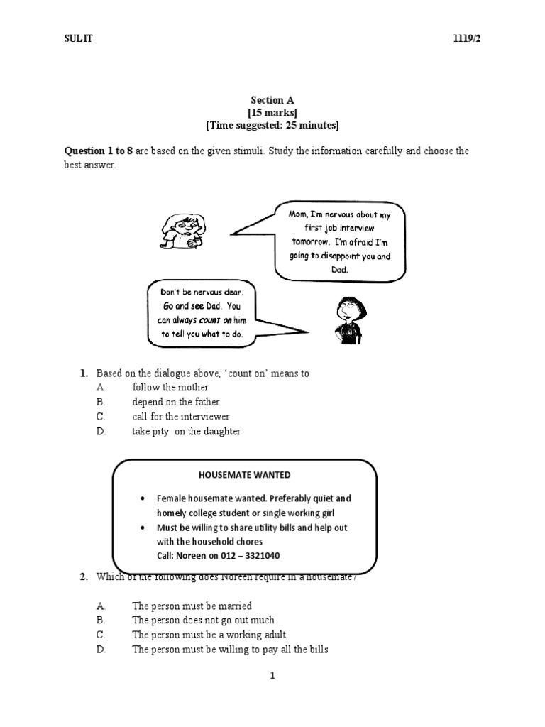 Sulit | PDF | Internet | Fires