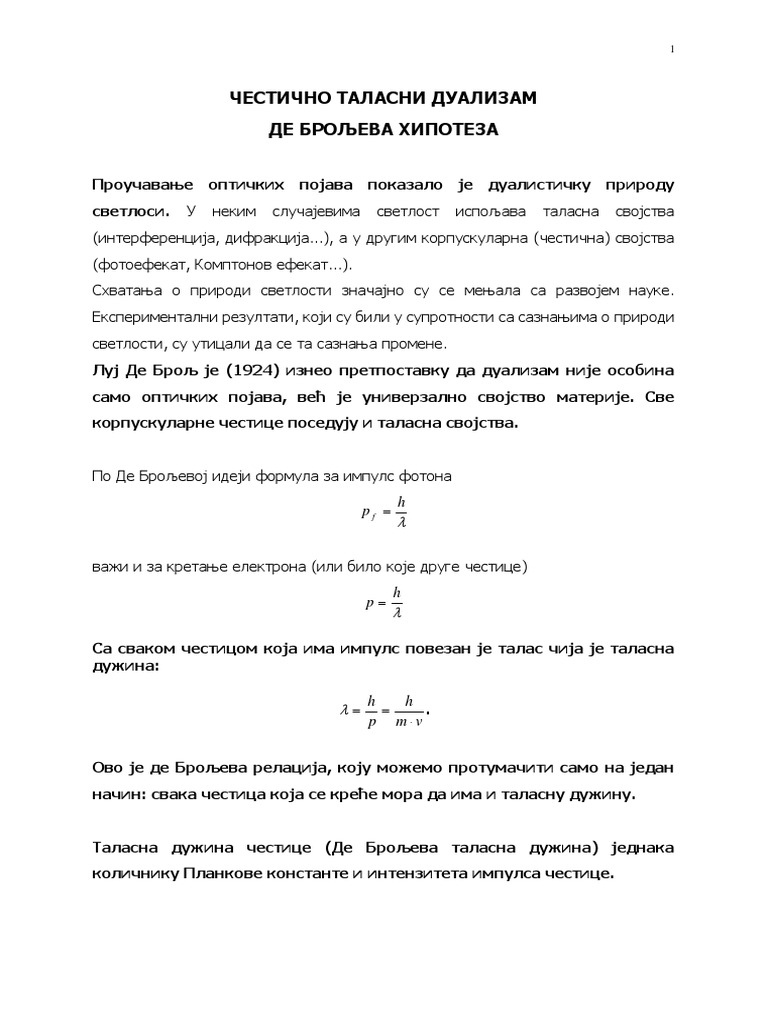 Cesticno Talasni Dualizam de Brolj | PDF