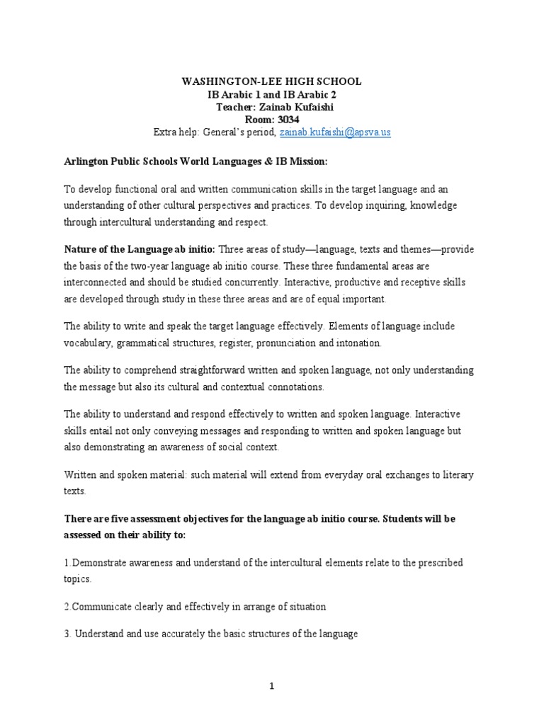 IB Arabic 1 & 2 Guide | PDF | Advanced Placement | Test (Assessment)