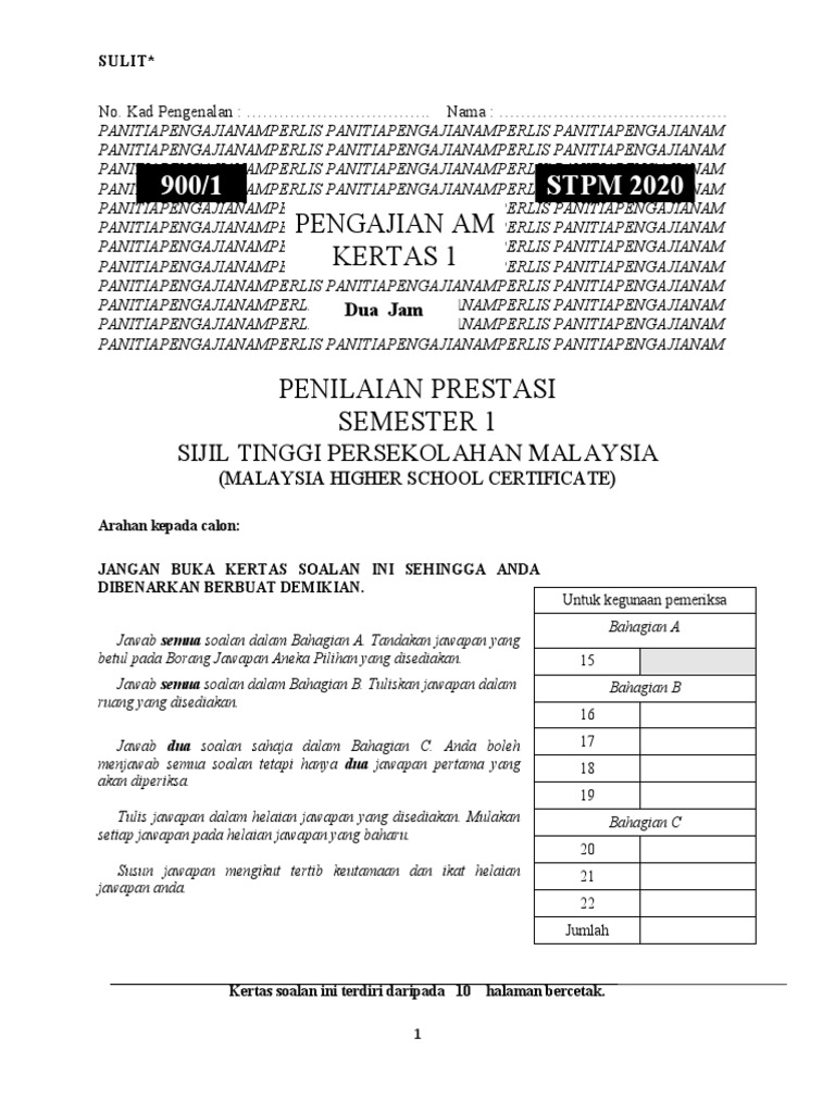 Soalan Percubaan Sem 1 2020 A | PDF