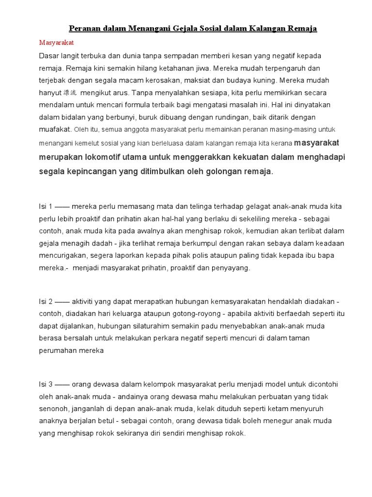 Peranan Sekolah Untuk Mengatasi Masalah Gejala Sosial Dalam Kalangan ... Peranan Sekolah Untuk Mengatasi Masalah Gejala Sosial Dalam Kalangan ...
